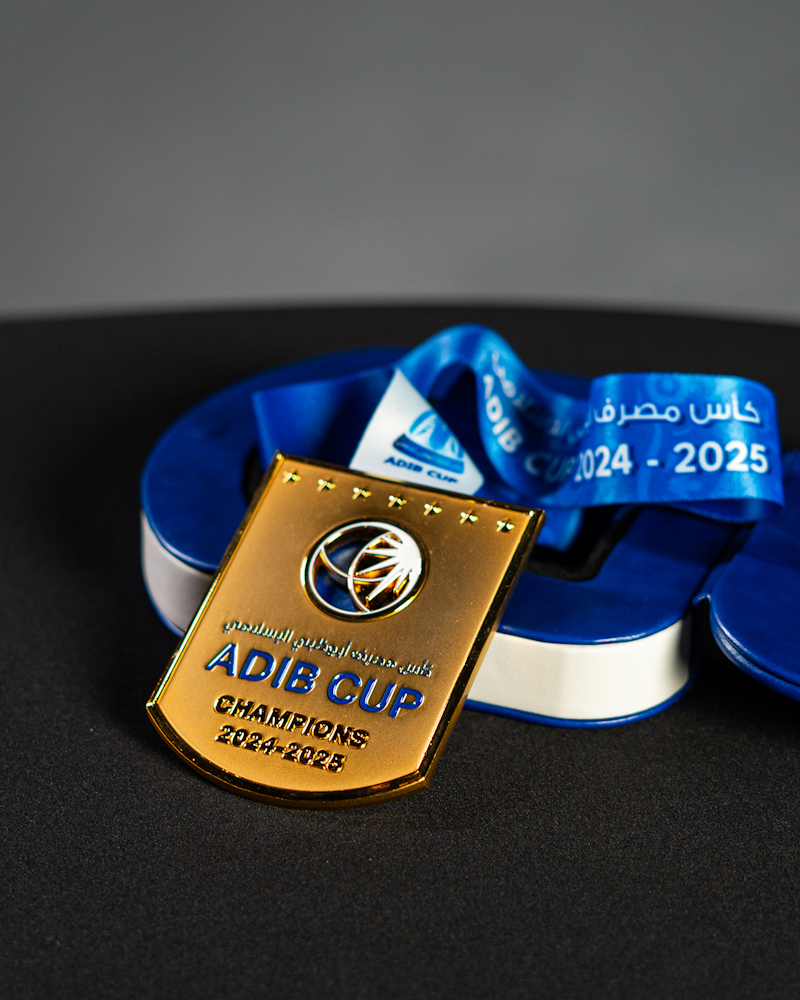 ADIB Cup Final Gold Medal | MatchWornShirt