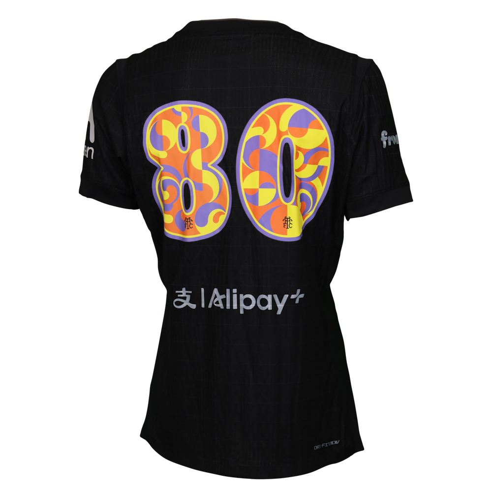 Luka Vušković | Tottenham Hotspur | Tottenham Hotspur - Newcastle ...